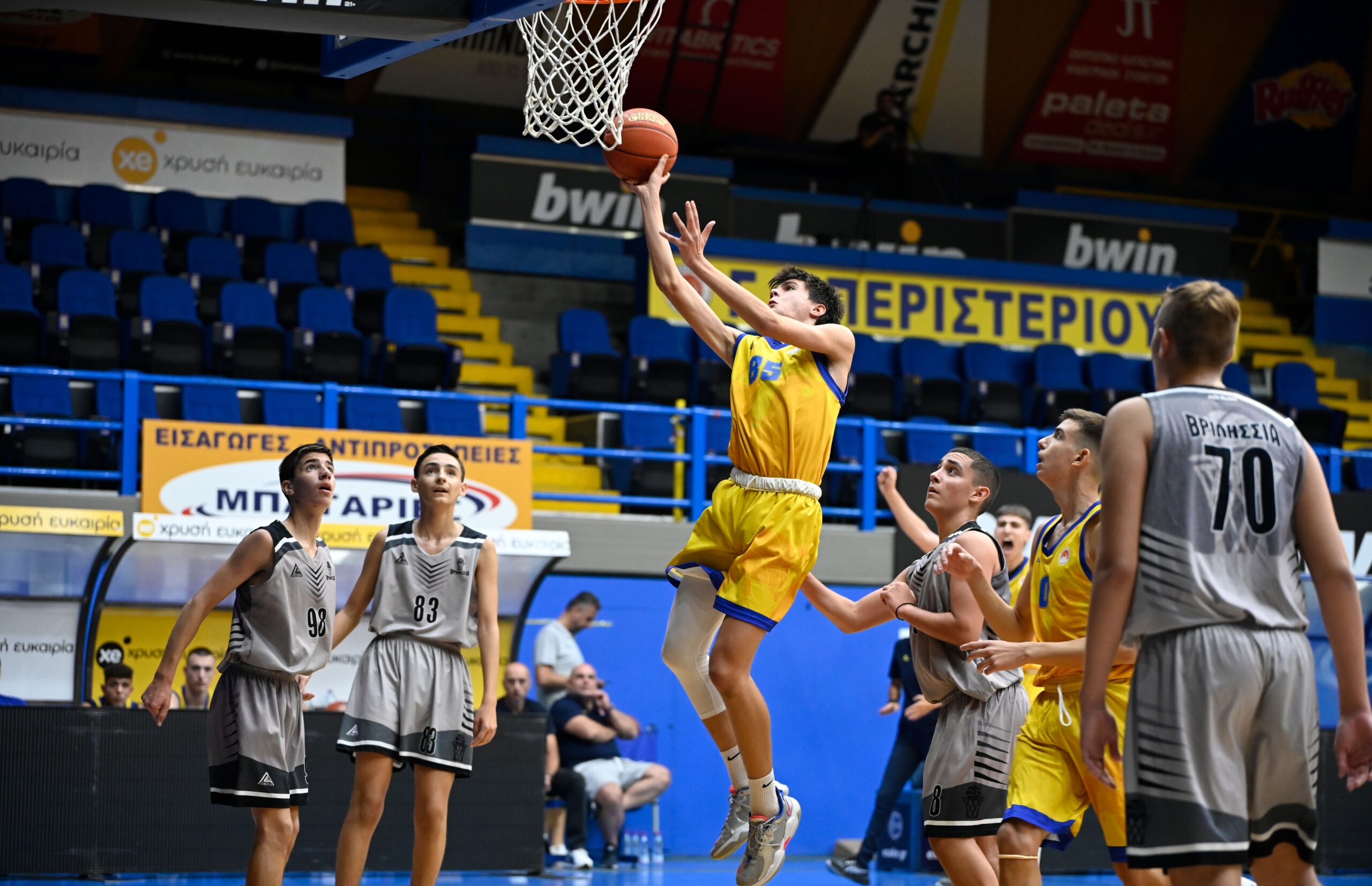 Το παιδικό του ΓΣ Περιστερίου πέρασε (71-56) από τα Γλυκά Νερά! - ΓΣ ...