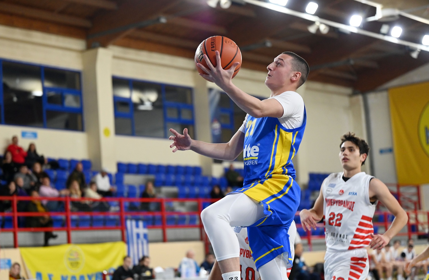 Το Περιστέρι επιβλήθηκε (75-52) του Πανερυθραϊκού στο Rising Stars - ΓΣ ...