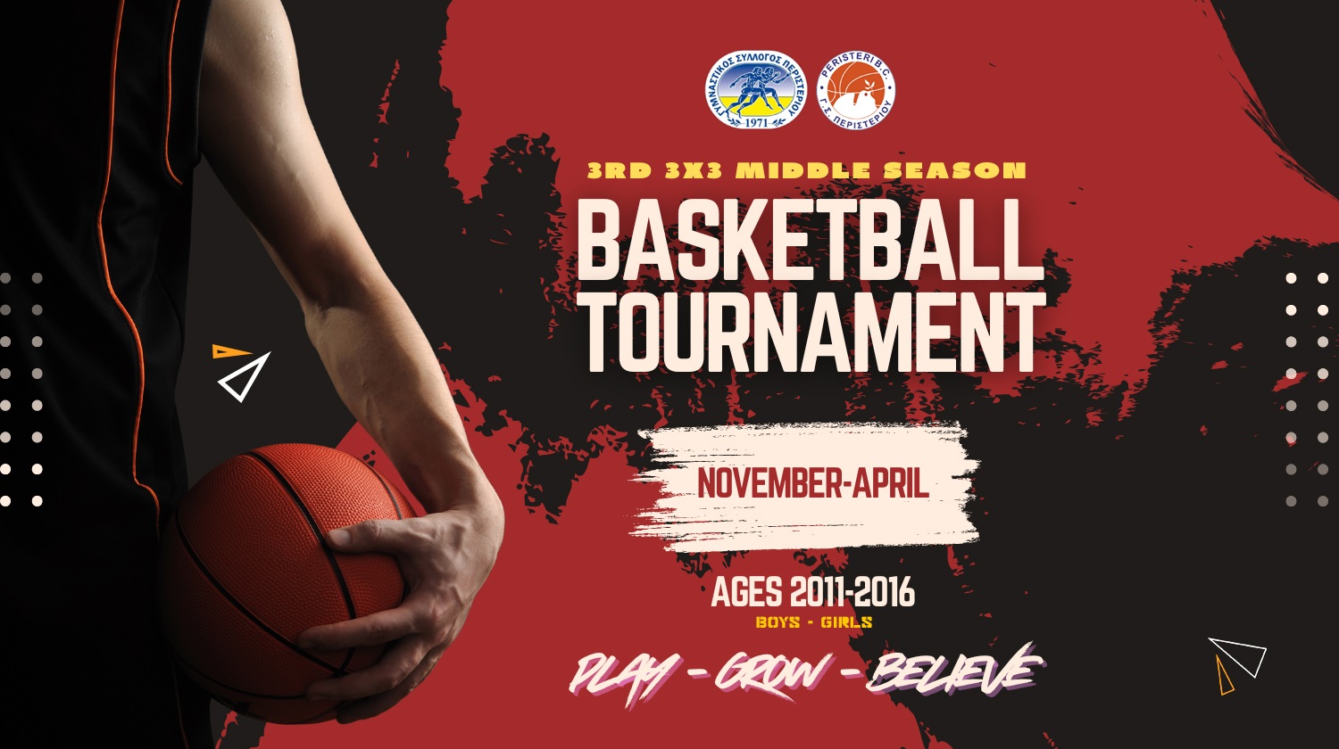 To 3rd Middle season 3x3 Tournament του ΓΣ Περιστερίου είναι γεγονός ...