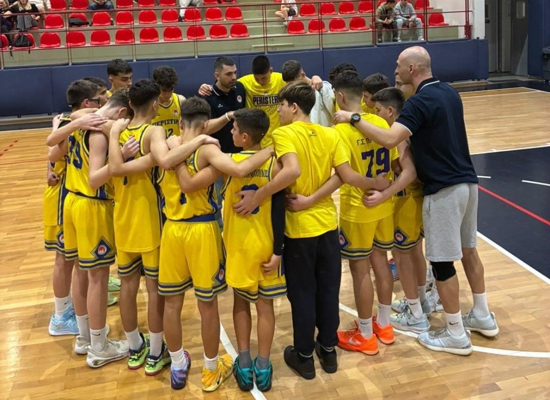 Ταξίδι εμπειριών για τις ομάδες U14 και U15 του Γ.Σ. Περιστερίου στη ...